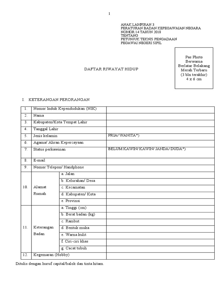 06 Form DRH 2019 | PDF