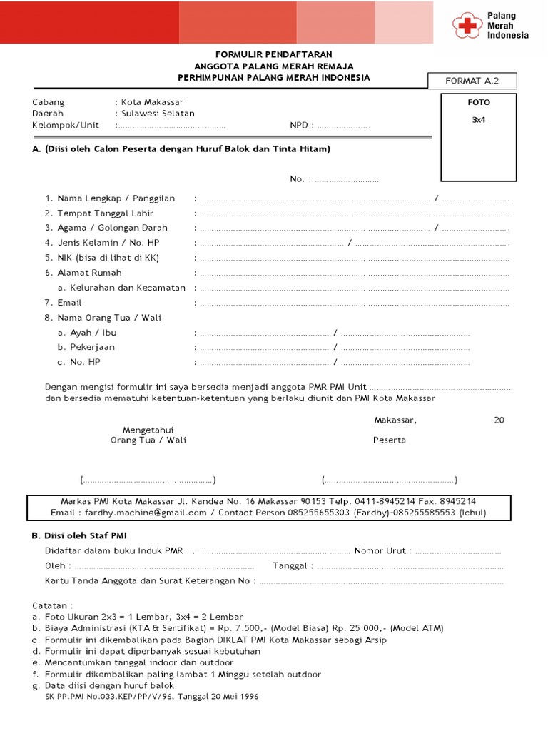 Formulir Pendaftaran PMR 2021 | PDF
