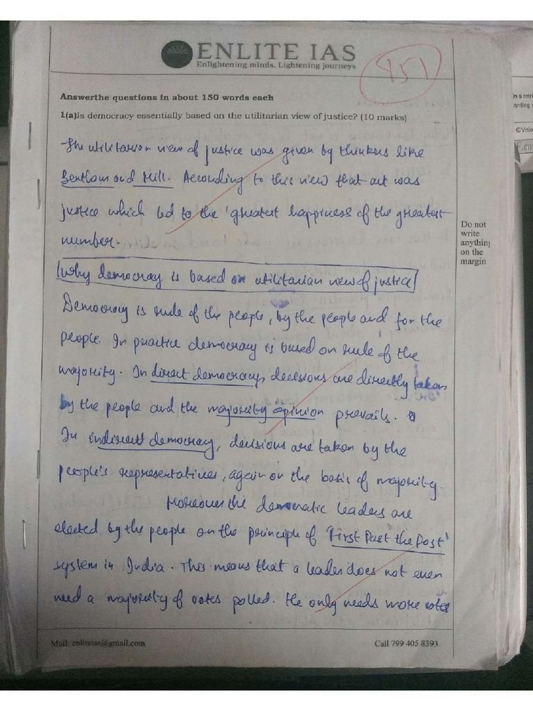 Philosophy Paper 2 - Compressed | PDF