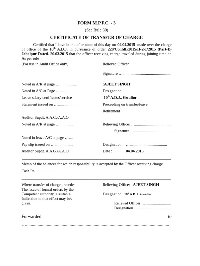 FORM M.P.F.C. - 3 Certificate of Transfer of Charge | PDF | Accounting ...
