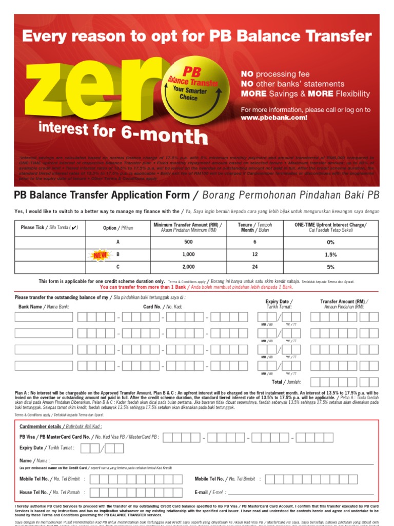 bt12 Form | PDF | Interest | Visa Inc.
