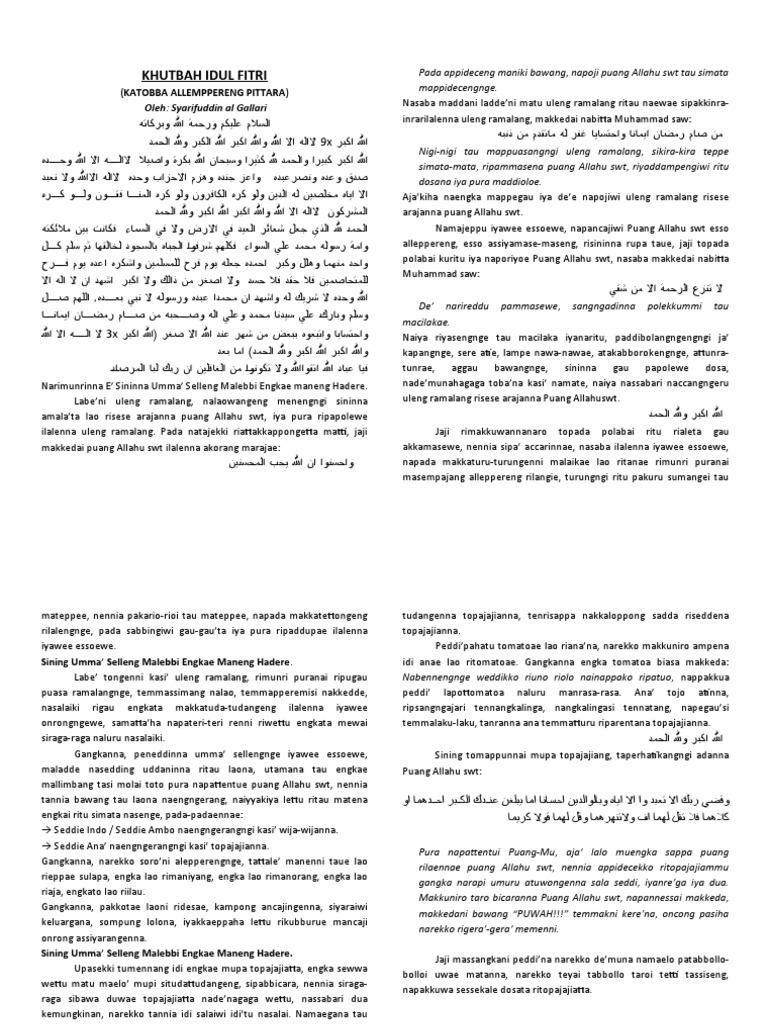 Khiutbah Idul Fitri Bahasa Bugis (Singkat) | PDF