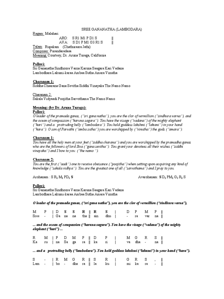 All Geetham | PDF | Hindu Mythology