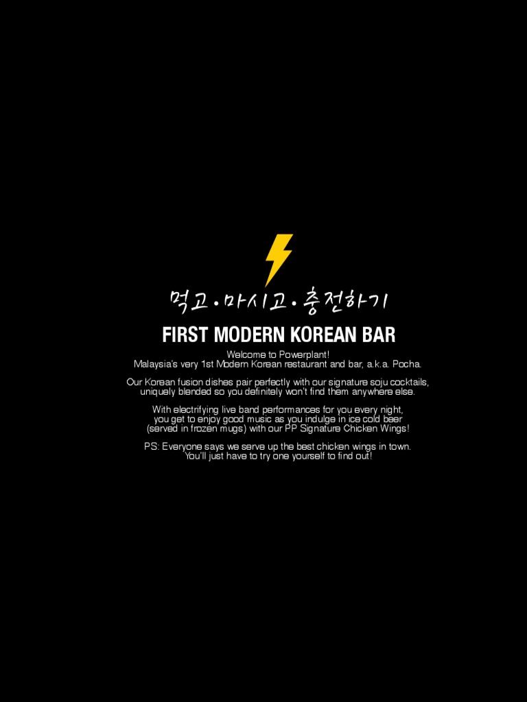 First Modern Korean Bar | PDF | Tofu | Cuisine