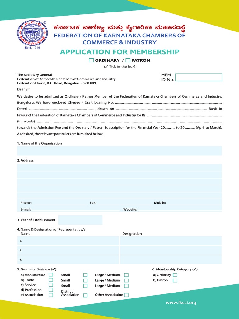 FKCCI Application Form | PDF