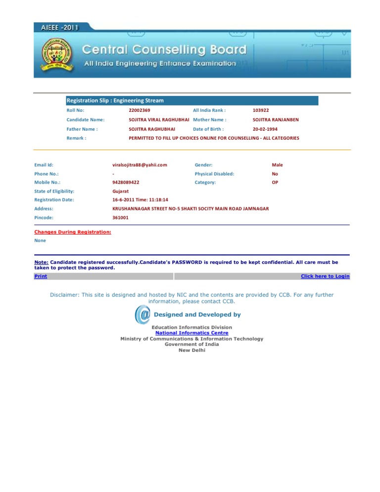 Registration Slip | PDF
