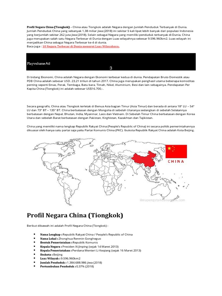 Profil Lengkap Negara China | PDF