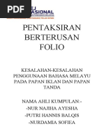 Kesalahan Bahasa pada Iklan dan Papan Tanda | PDF