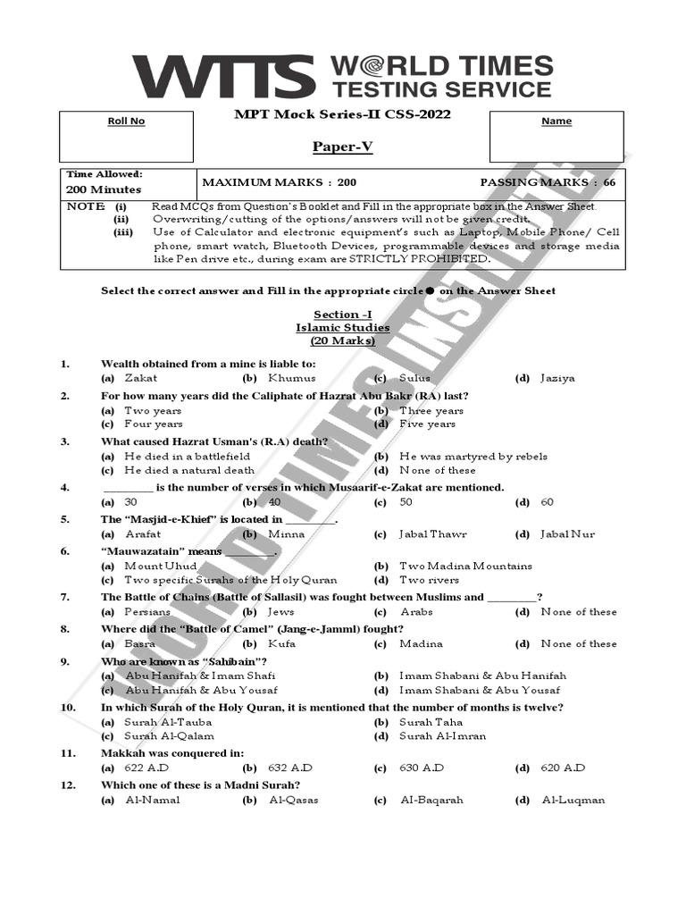MPT Mock Series-II CSS-2022: Paper-V | PDF | Muhammad Ali Jinnah | Odds