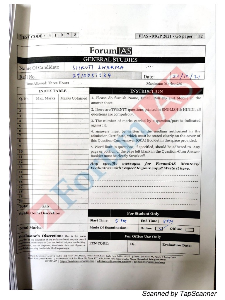 Shruti Sharma IAS Rank 1 GS Copy 4 1 | PDF