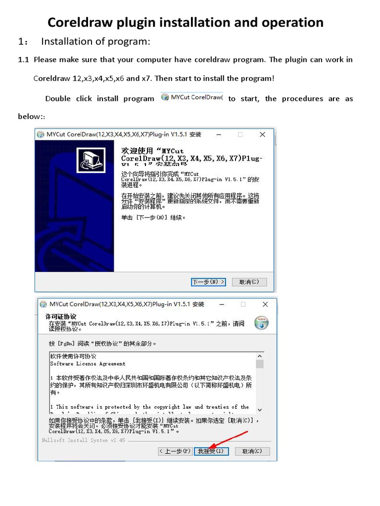 Manual For Coreldraw Plugin | PDF