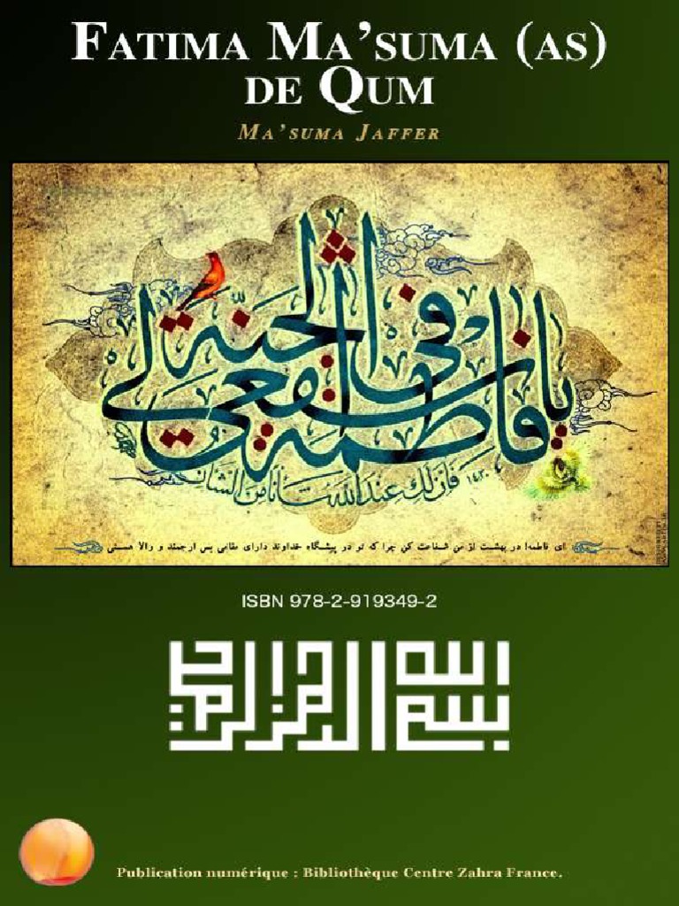 Fatima Ma’suma : Vie et Héritage | PDF | Mahomet | Chiisme
