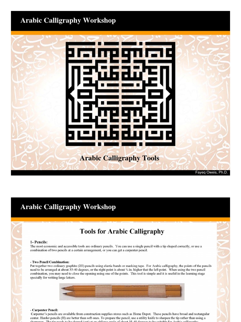 Arabic Calligraphy Workshop Overview | PDF