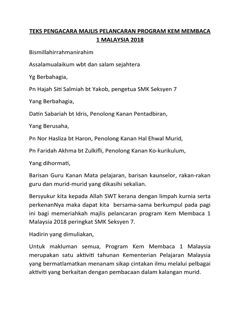 Teks Pengacara Majlis Pelancaran Program Kem Membaca 1 Malaysia 2018 | PDF