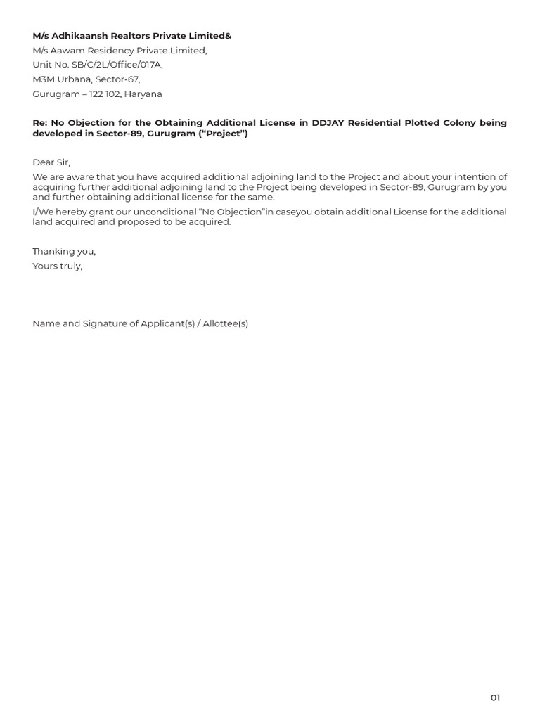 Application Form GEMS Part 2 | PDF | Indemnity | Legal Liability