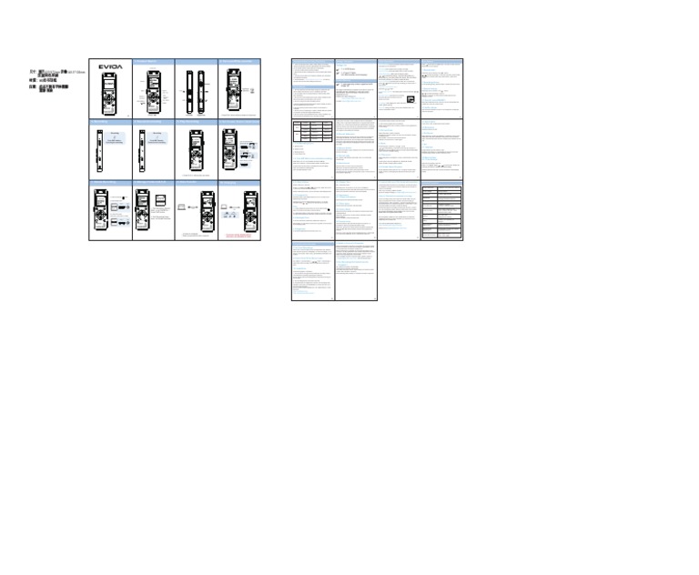 Evida V618 V3 User Manual EN | PDF | Computer File | Bit Rate