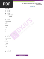 Class 9 RD Sharma Book PDF | PDF