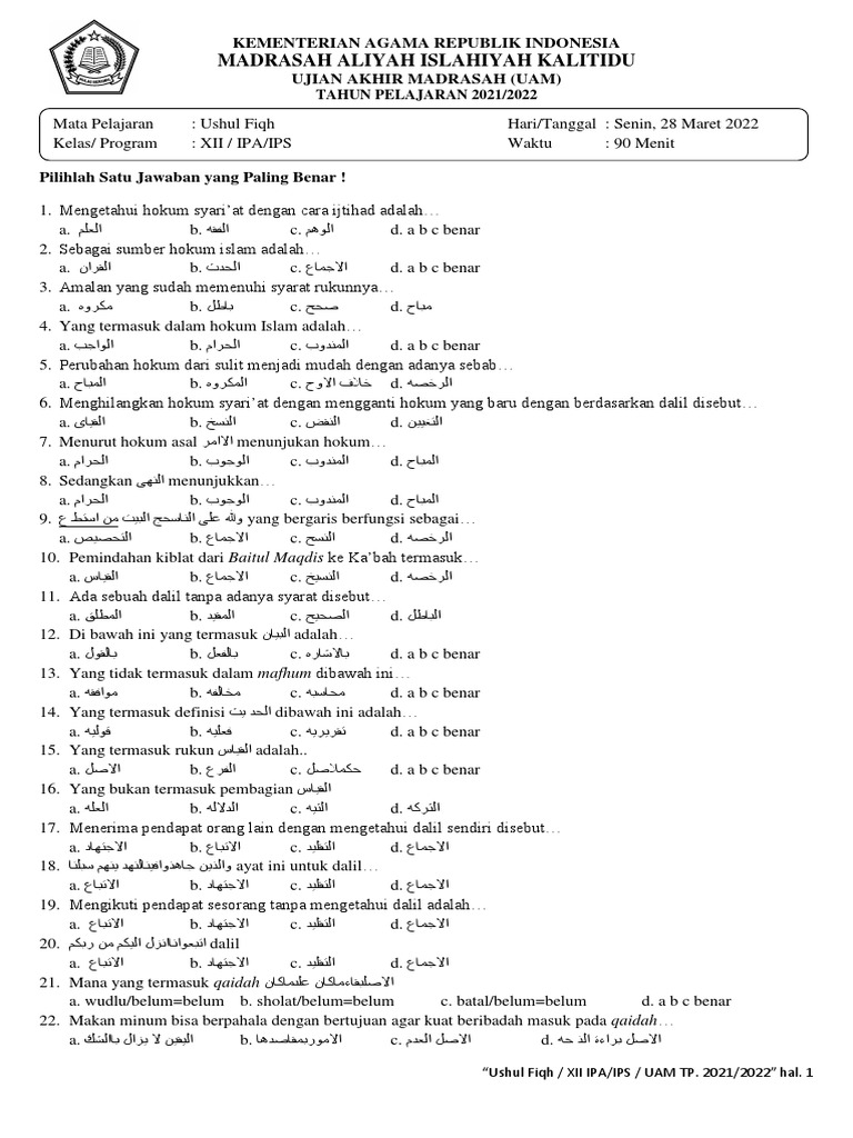 SOAL UAM Ushul Fiqih | PDF | Agama & Spiritualitas