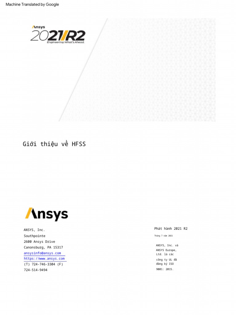 An Introduction To HFSS | PDF