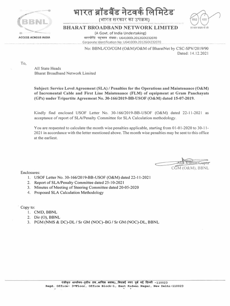 BharatNet O&M SLA Penalties Guide | PDF