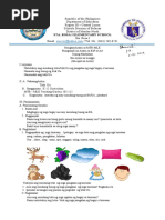 Marungko Worksheet - Titik U | PDF