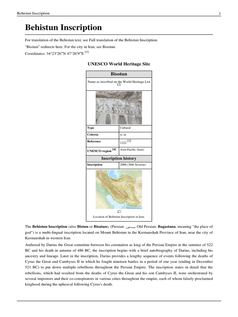 Behistun Inscription: UNESCO World Heritage Site Bisotun | PDF