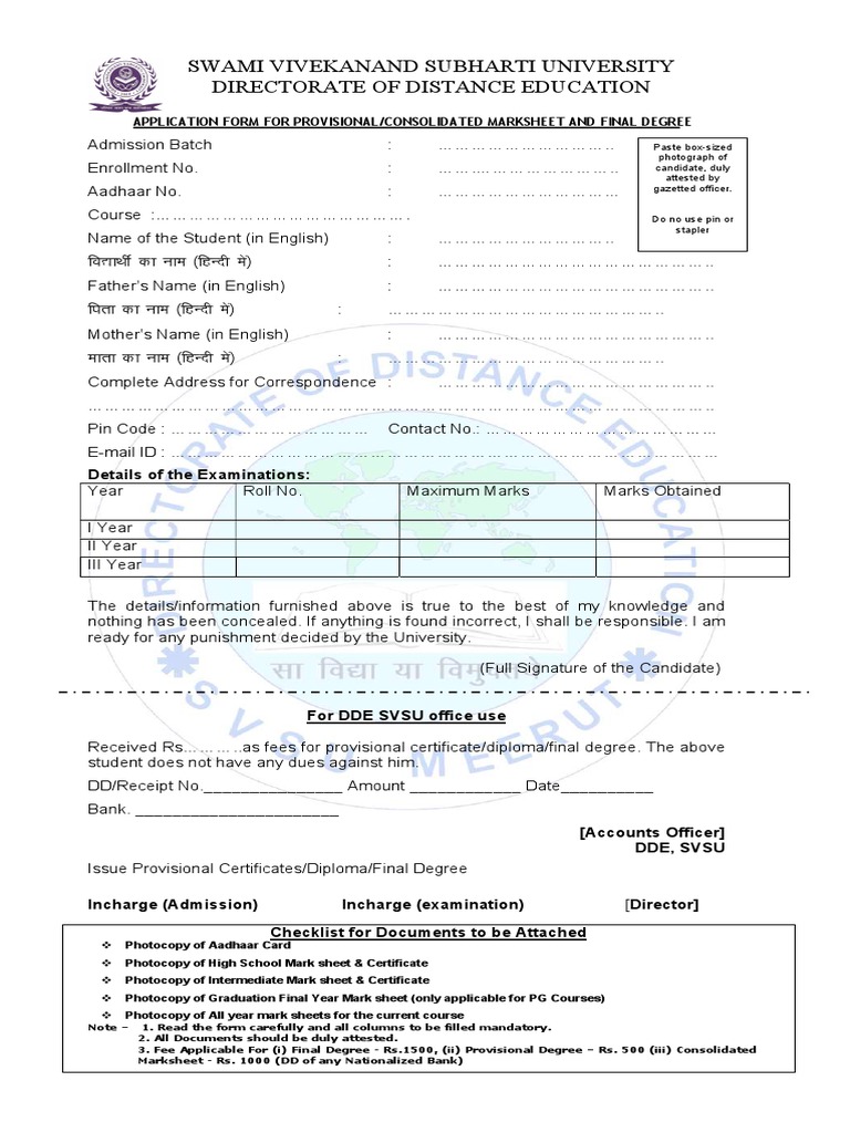 Degree-Provisonal-Consolidated Marksheet | PDF