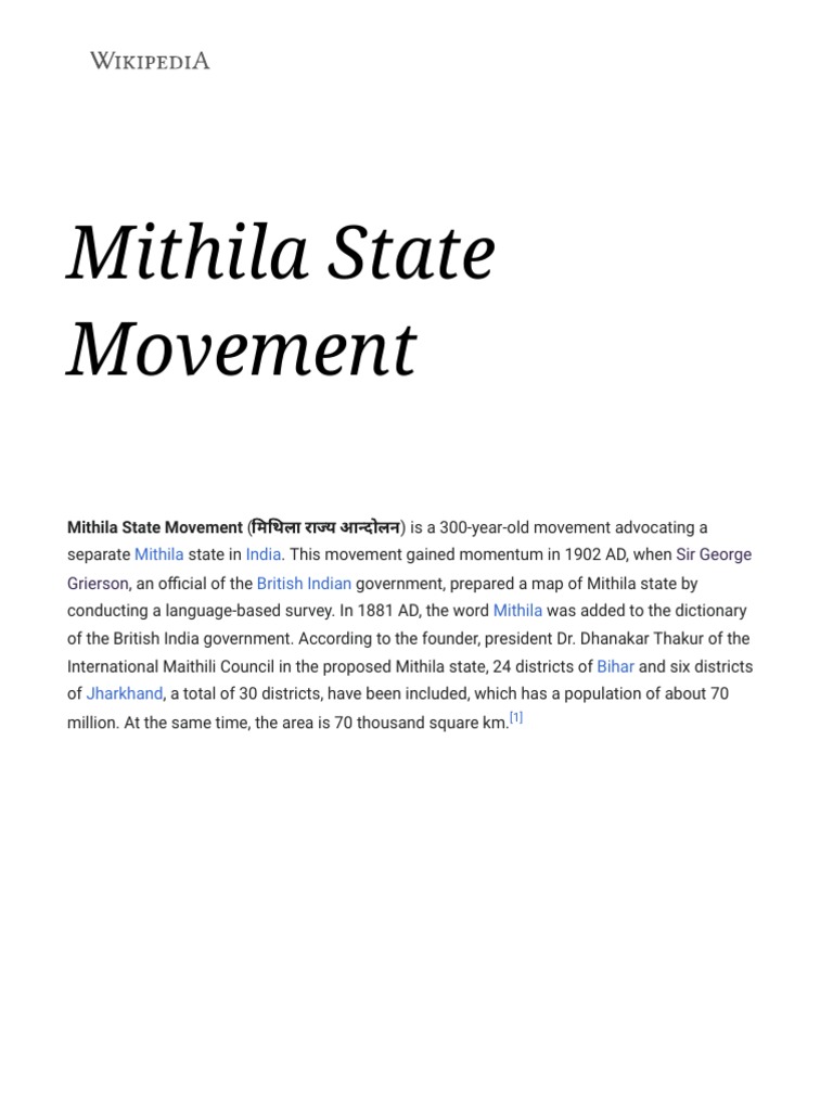 Mithila State Movement | PDF