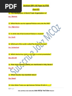 ETEA PST Past Papers PDF | PDF