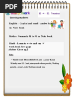 Class 4 Perimeter Revision Worksheet | PDF