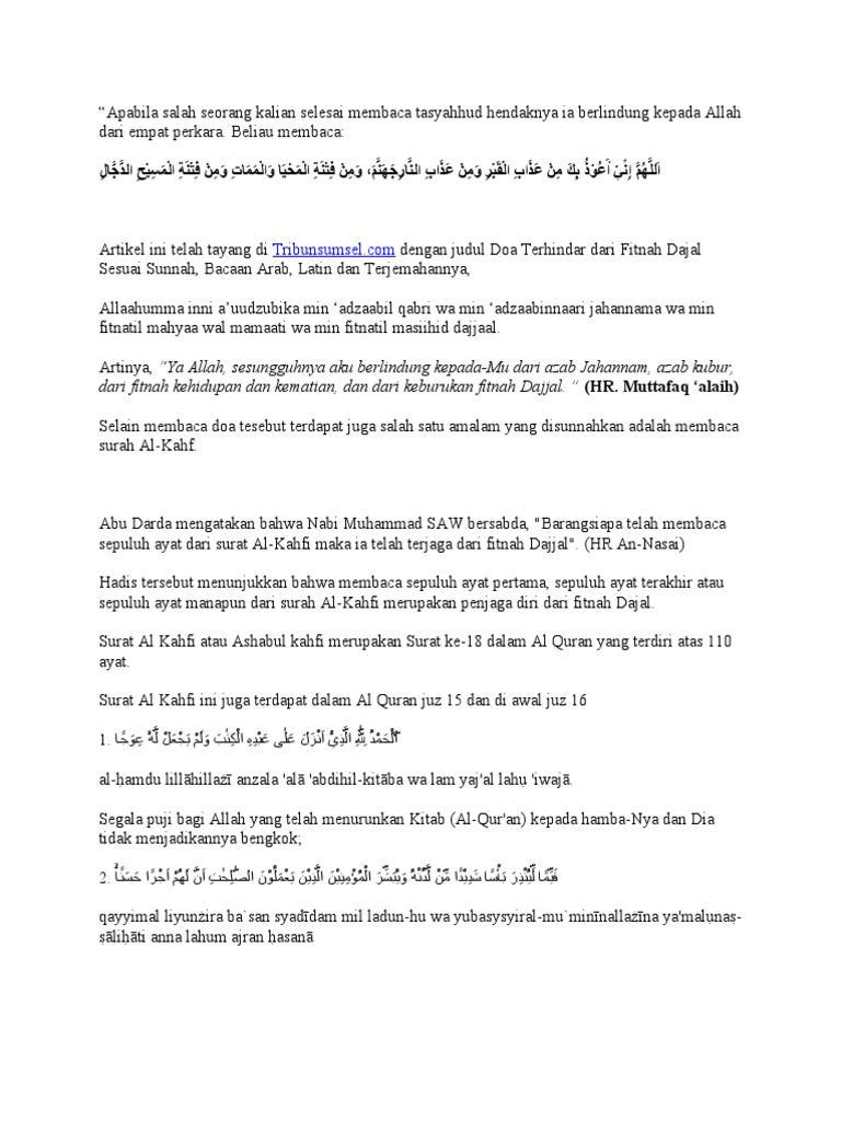 Doa Perlindungan dari Fitnah Dajjal | PDF