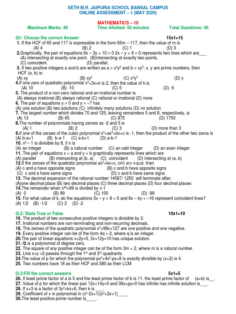 Maximum Marks: 40 Time Allotted: 50 Minutes Total Questions: 40 Q1 ...