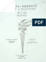 Dhagdheer | PDF