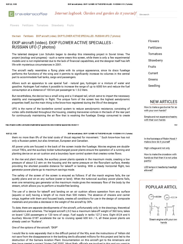 Ekip Aircraft (Video) - Ekip Flower Active Specialles - Russian Ufo (7 ...