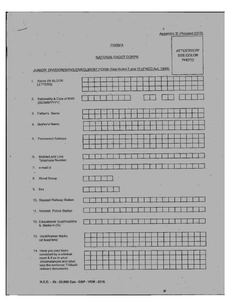 NCC Form | PDF