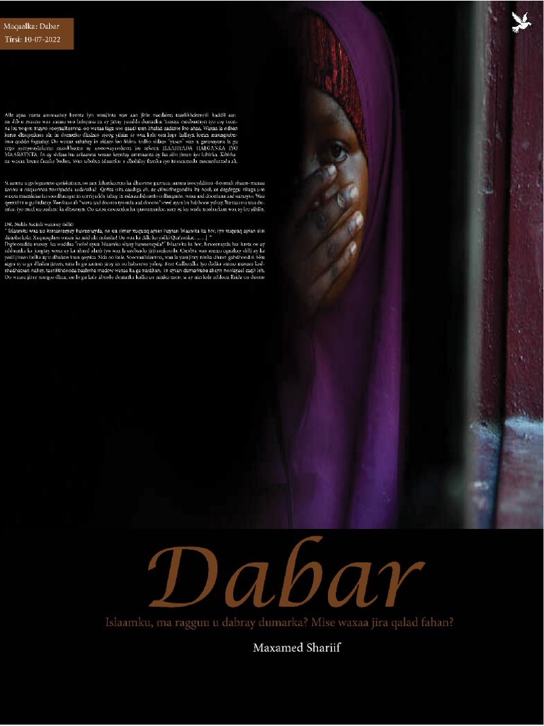 Dabar | PDF