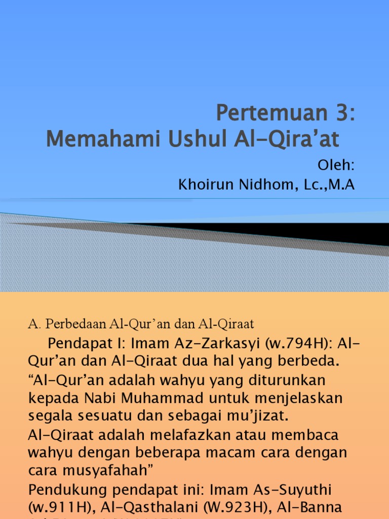 Memahami Ushul Al-Qiraat | PDF
