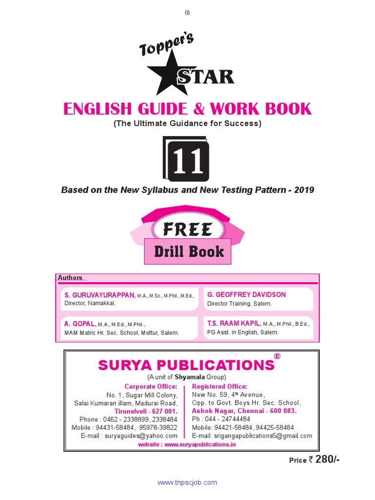 11th English Full Guide_Toppers Star Guide | PDF | Prayer | Test ...