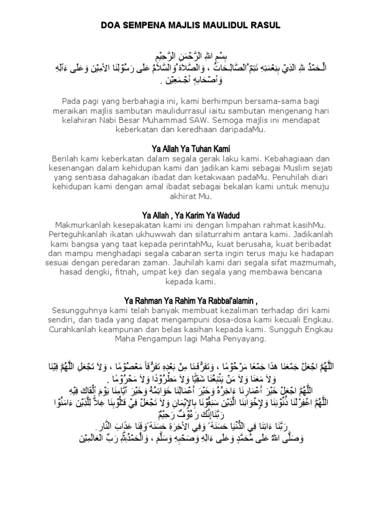 Doa Sempena Majlis Maulidul Rasul | PDF