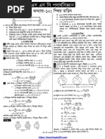 SSC Math English Version | PDF
