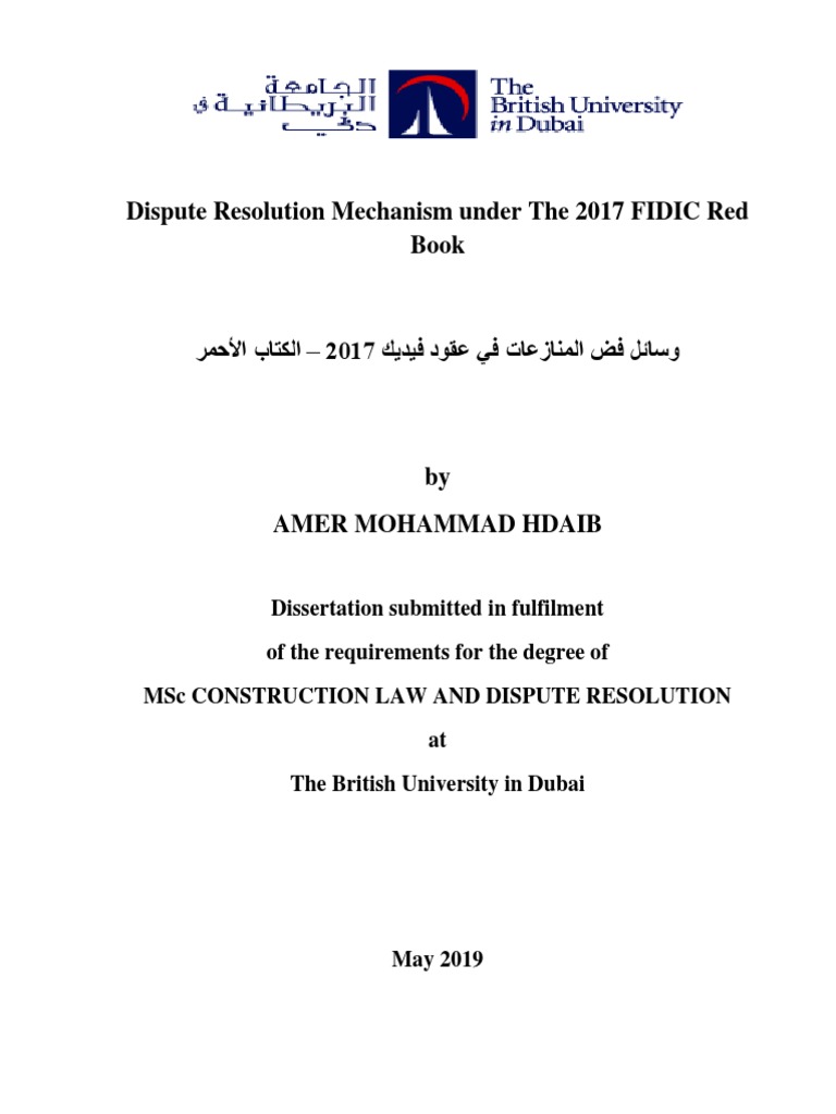 Dispute Resolution Mechanism Under The 2 | PDF | Copyright | Arbitration