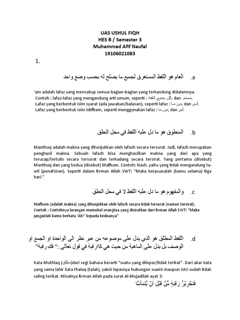 UAS USHUL FIQH - Muhammad Afif Naufal | PDF