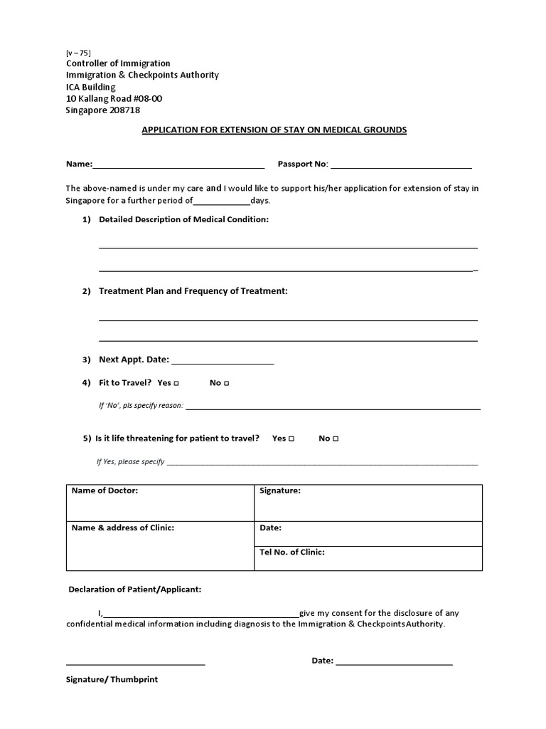 Application For Extension of Stay On Medical Grounds | PDF