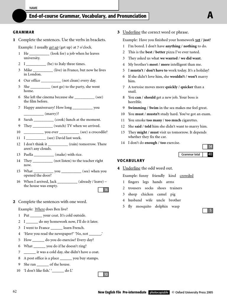 End of Course Test | PDF