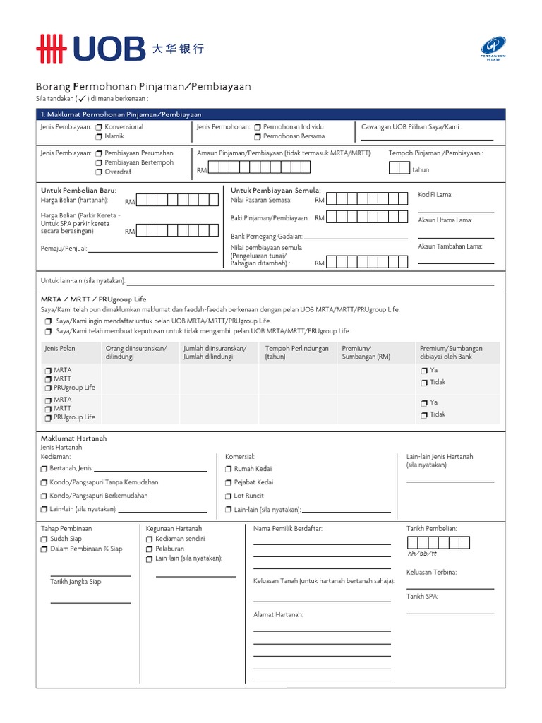 Loan Financing Application BM | PDF