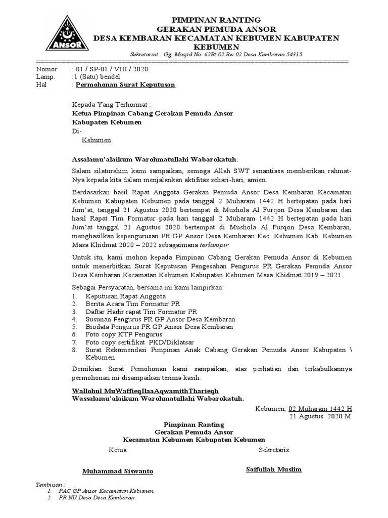 Permohonan SK Ranting | PDF