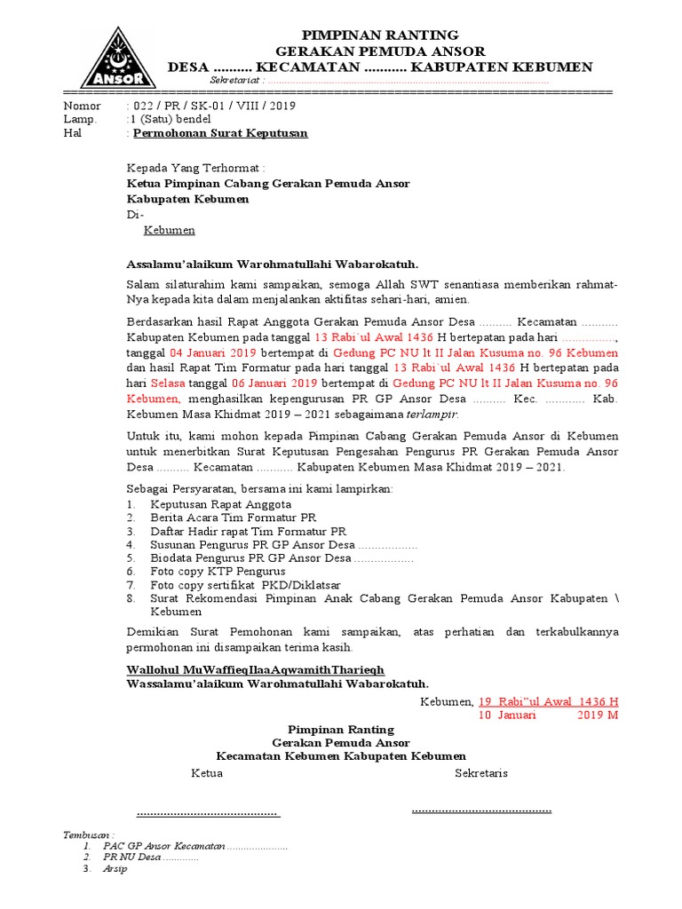 Contoh Permohonan SK Ranting | PDF