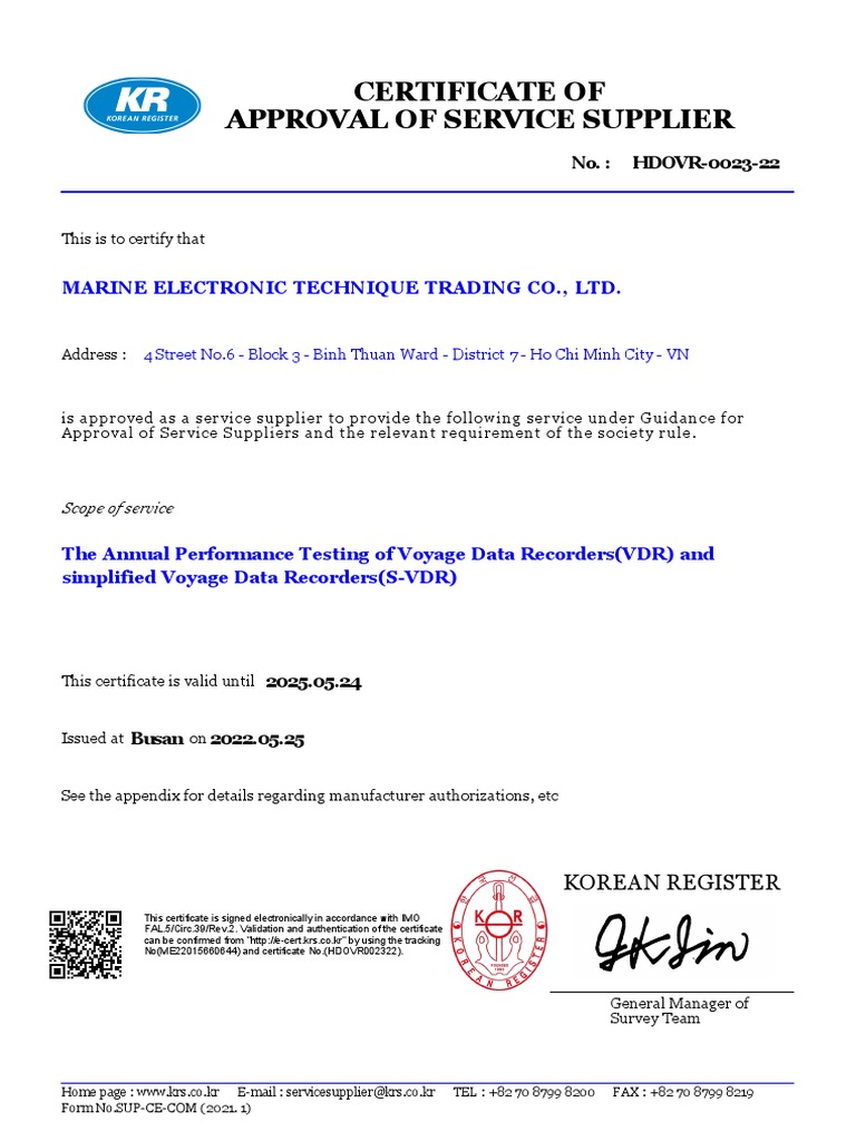 KR_VDR Testing | PDF