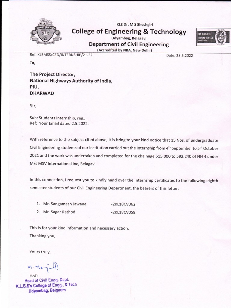 INter Letter | PDF
