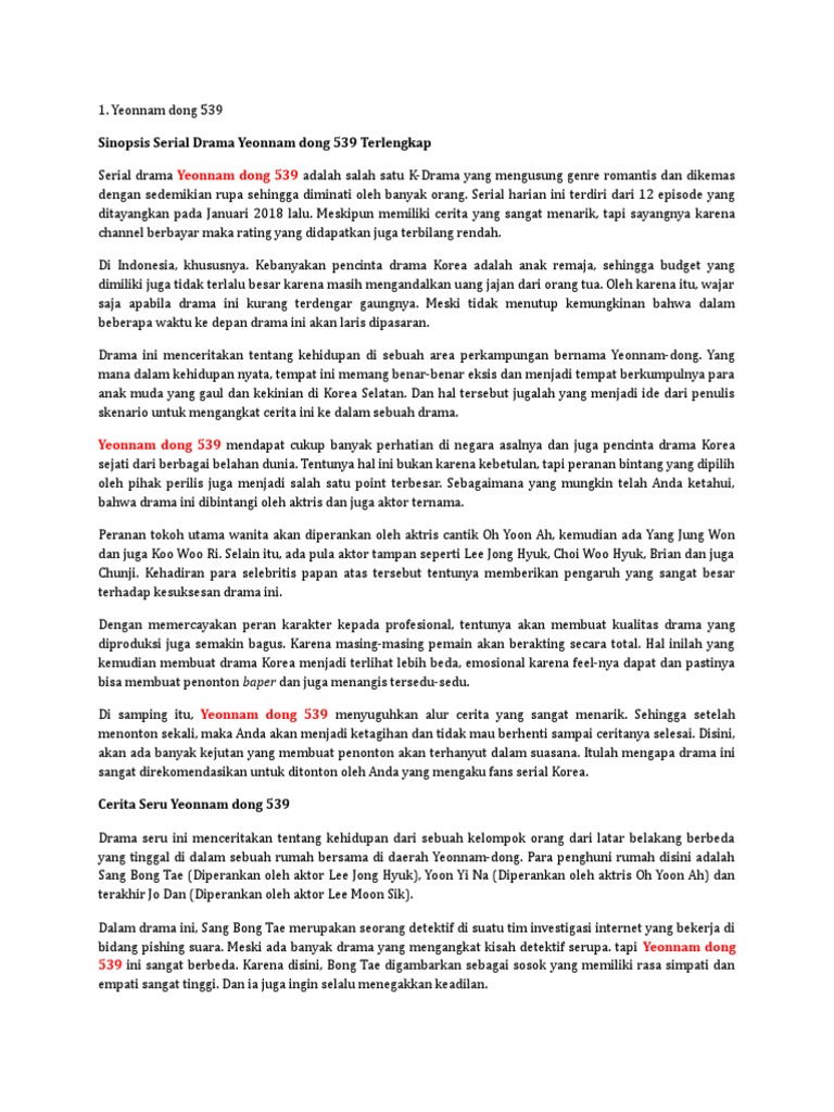 Yeonnam Dong 539 | PDF